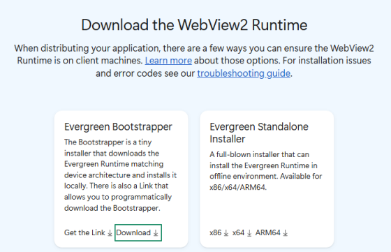What is Microsoft Edge WebView2 Runtime and How to Download it for ...