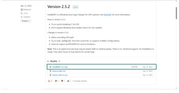 Change Windows 10 UEFI Boot Logo with HackBGRT Tool